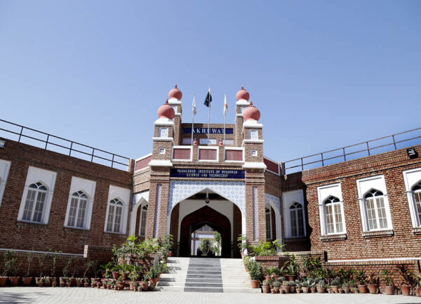 Akhuwat Education Services (AES) - Akhuwat | Akhuwat Education Services ...