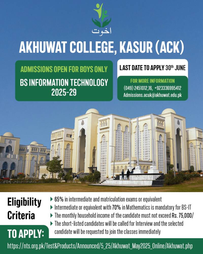 Admission - Akhuwat | Akhuwat Education Services (AES)
