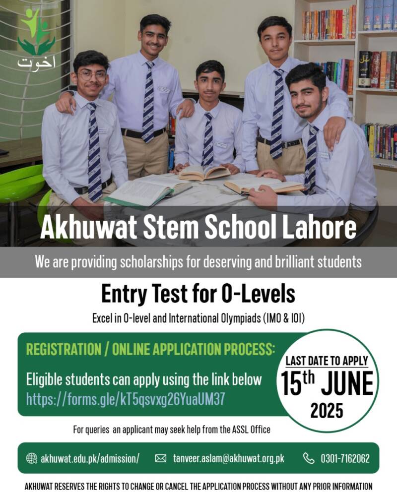Admission - Akhuwat | Akhuwat Education Services (AES)