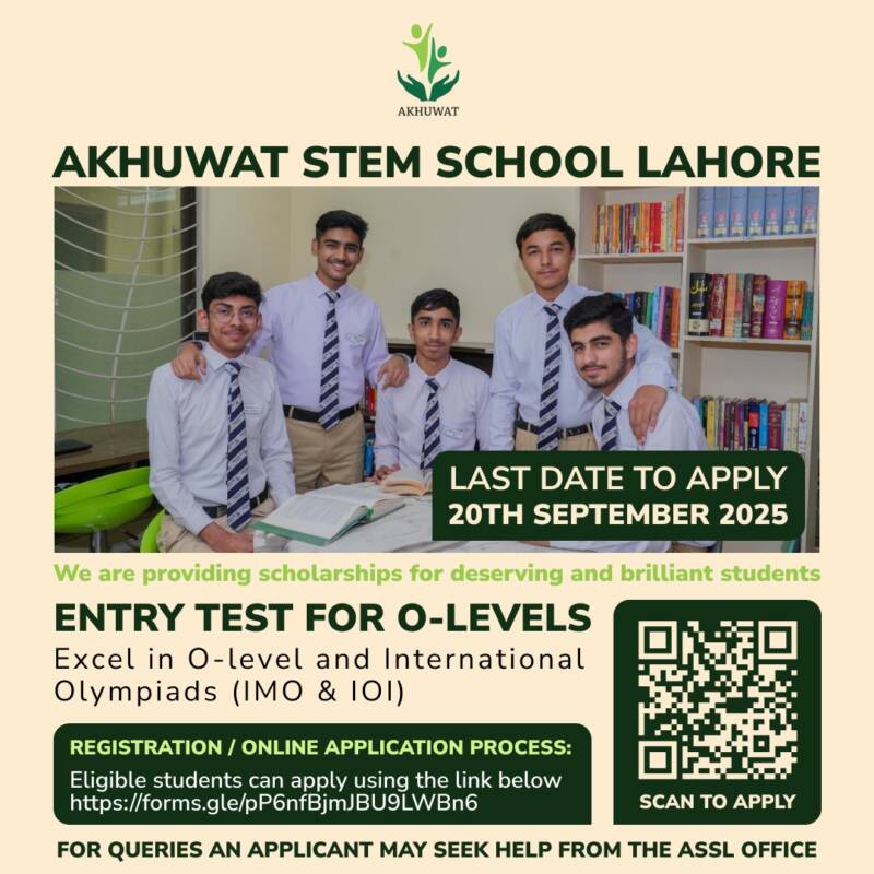 Admission - Akhuwat | Akhuwat Education Services (AES)